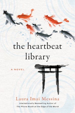 The Heartbeat Library – Abrams Books